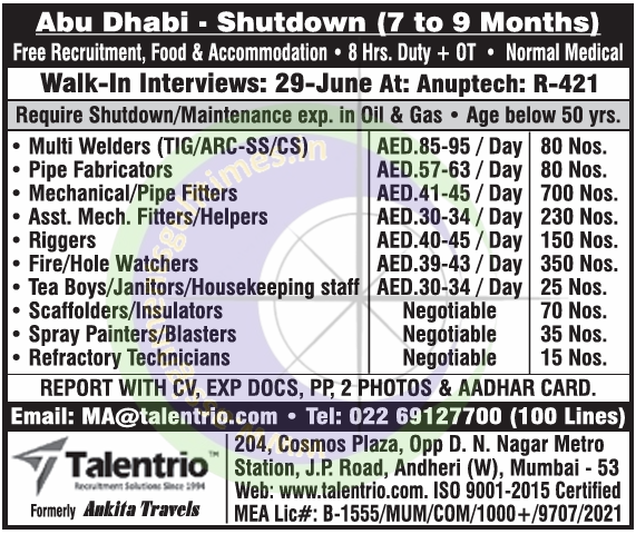 Abu Dhabi Shutdown Project Jobs 2026 | Walk-in Interviews for Oil & Gas ...